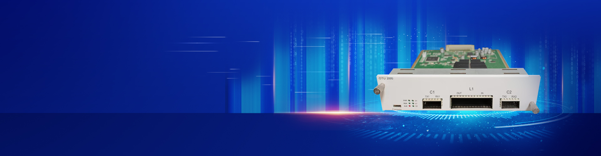 DFB LD Chips, Optical Switches, Optical Line Protection and Fiber ...